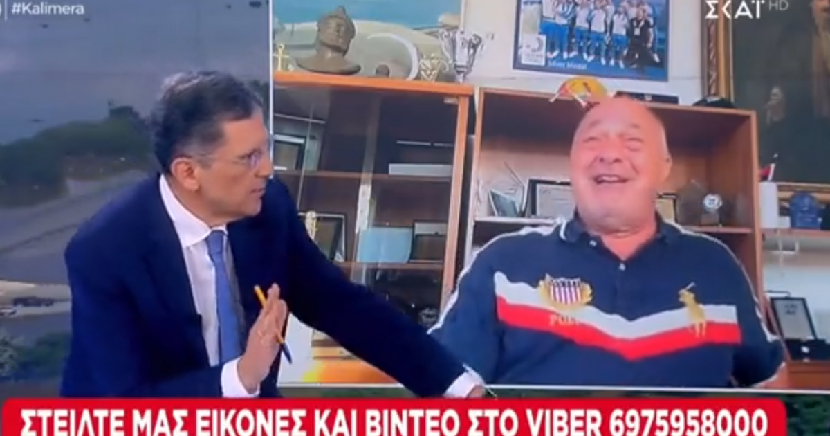 Μπέος: «Τους γ@μησα», λέει αυτάρεσκα ο δήμαρχος του πλημμυρισμένου Βόλου (Vid) | Alfavita